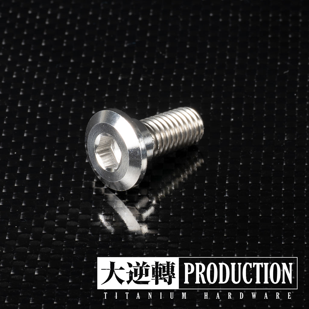 [DYJ Production] Titanium Rear Disc Bolt for Yamaha – Factory M Carbon ...