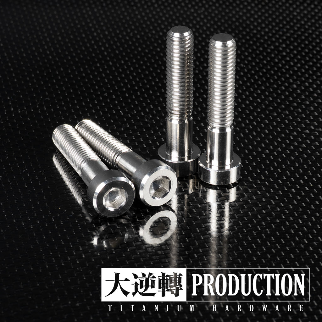 [DYJ Production] Titanium Fork Pinch Bolts Set for YZF-R1 – Factory M ...